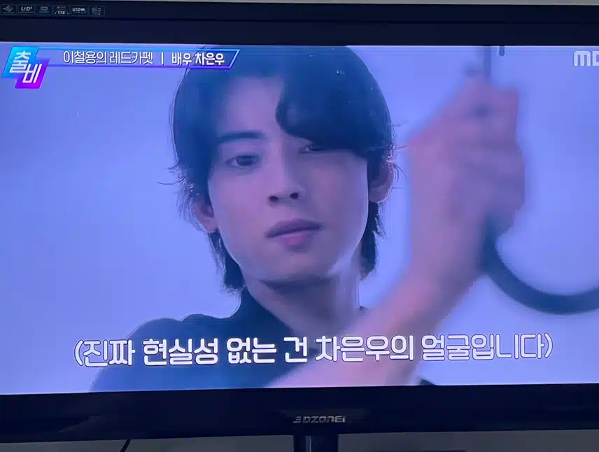 남자남자해요 팬플러스 커뮤니티